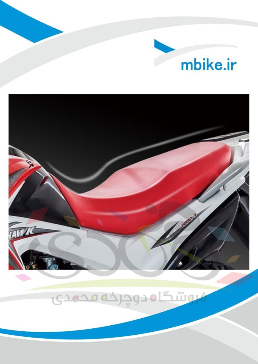 موتور سیکلتفلات FALAT CRF 200 - فروشگاه دوچرخه محمدی