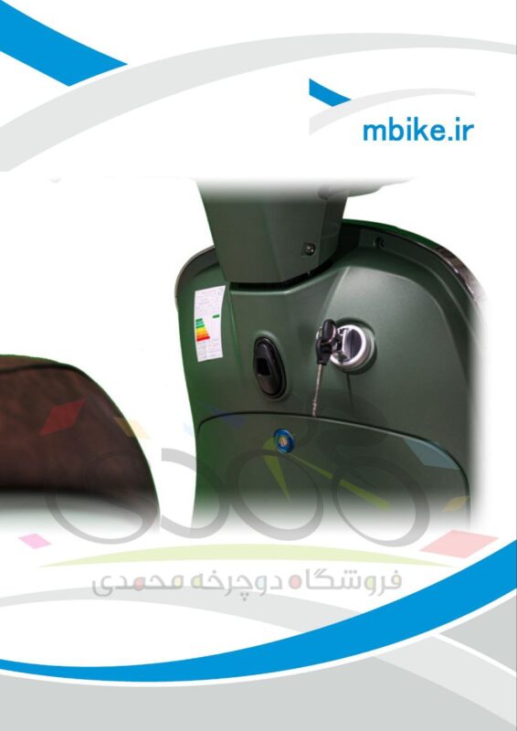 موتور سیکلت همتاز HAMTAZ RS 150 - فروشگاه دوچرخه محمدی