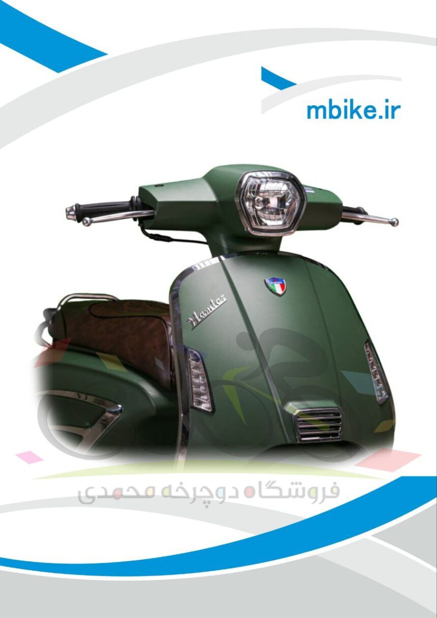 موتور سیکلت همتاز HAMTAZ RS 150 - فروشگاه دوچرخه محمدی