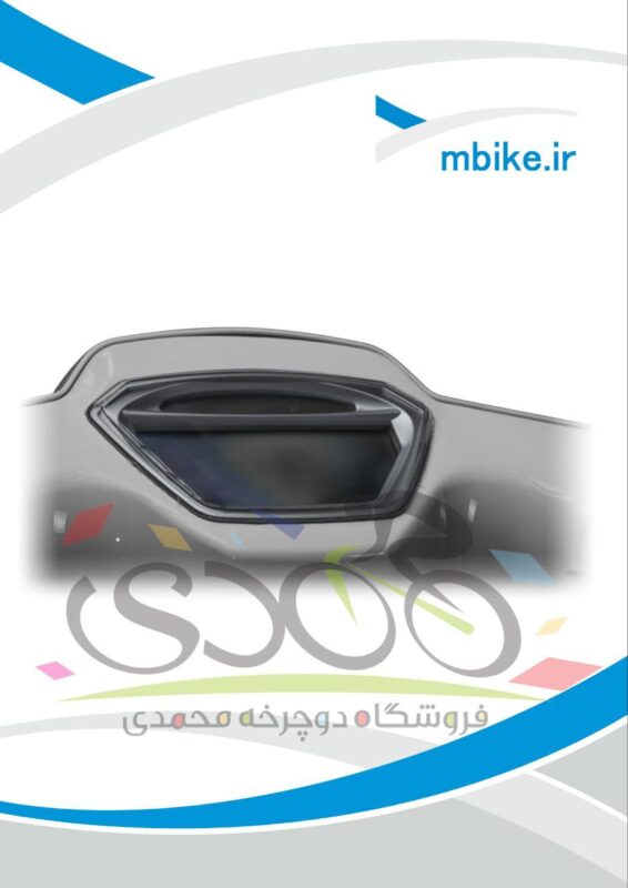 موتور سیکلت همتاز HAMTAZ RS 150 - فروشگاه دوچرخه محمدی